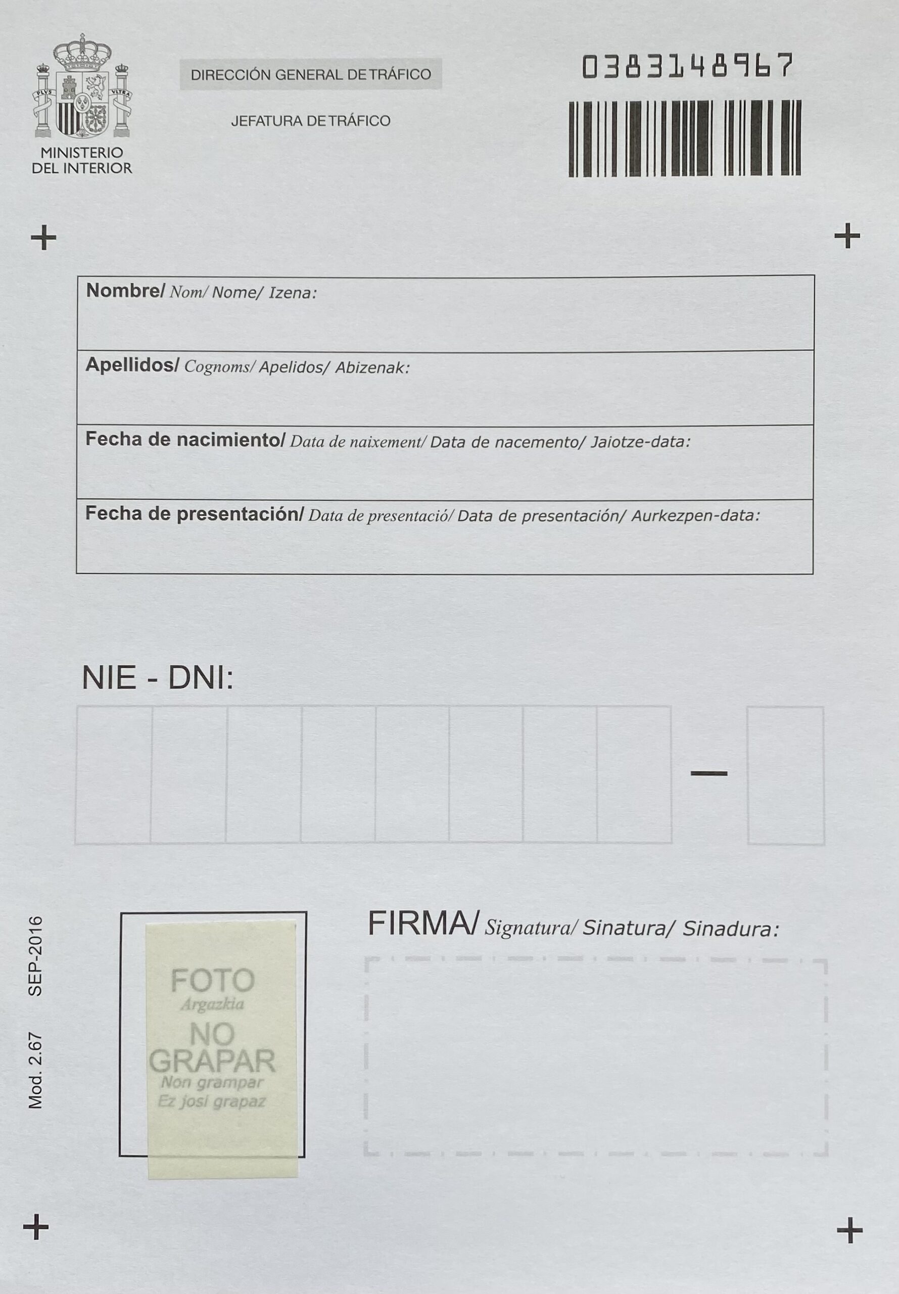 Implantación del talón - foto "DIGITAL" - Reconocimientos Leon